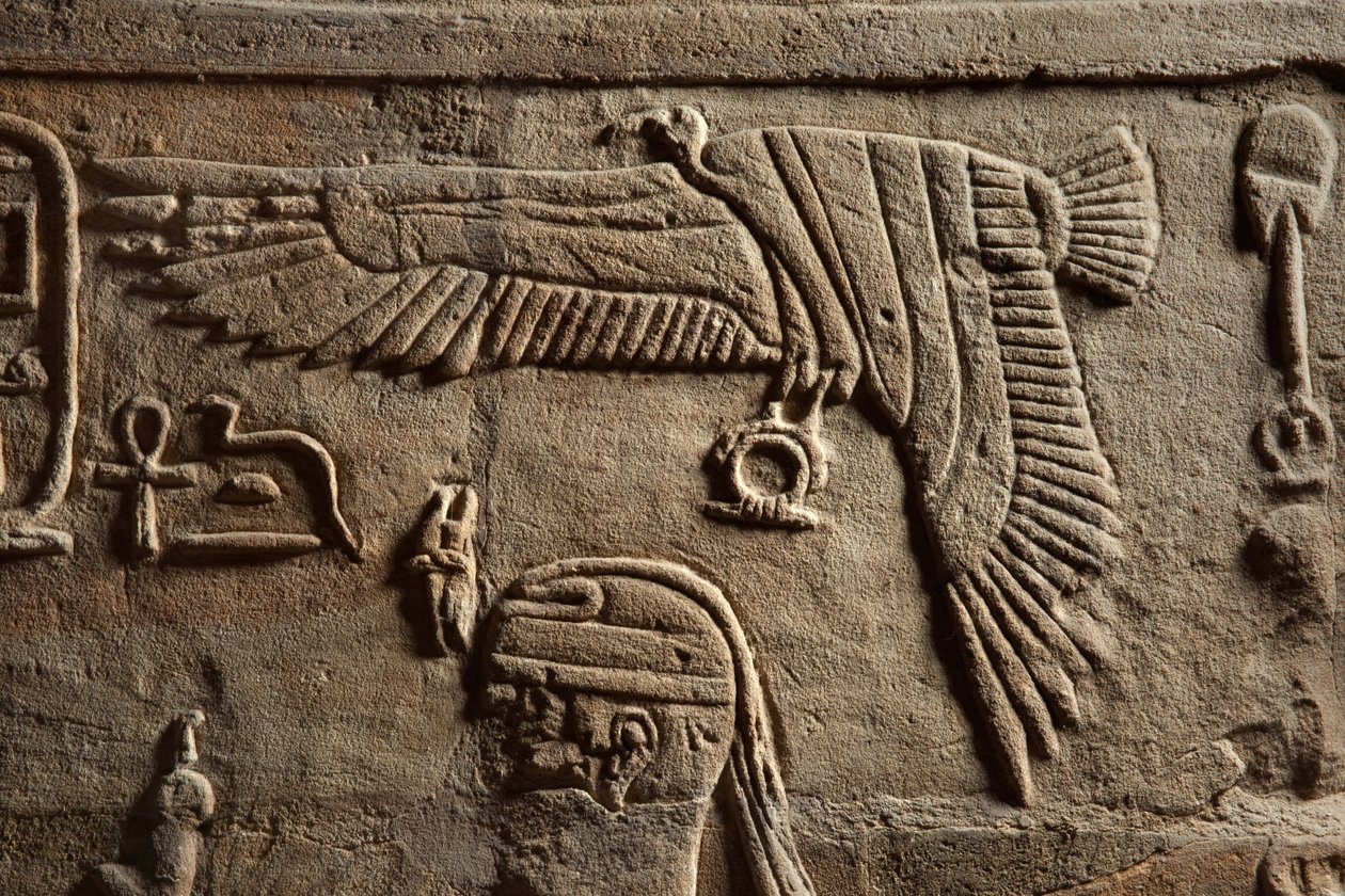 Relief on a shrine erected by Pharaoh Taharqa in the court of the Temple of Amun built by him at ...